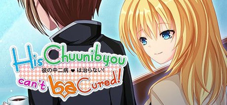 His Chuunibyou Can’t Be Cured! – GameArchives
